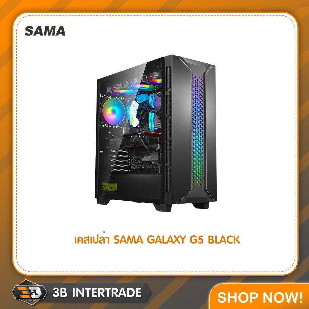 Case(เคส) SAMA GALAXY G5 BLACK - THREE B INTERTRADE (THAILAND) CO.,LTD.