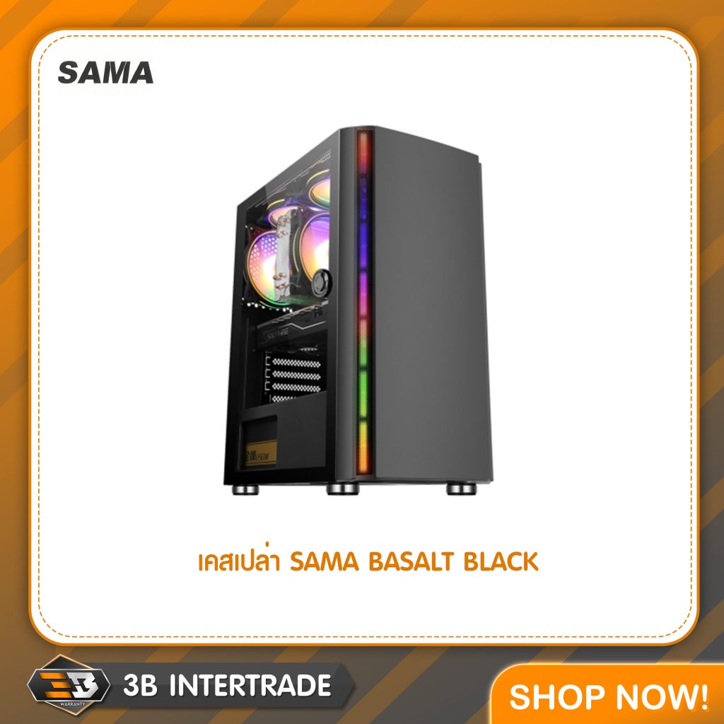 Case(เคส) SAMA BASALT BLACK - THREE B INTERTRADE (THAILAND) CO.,LTD.