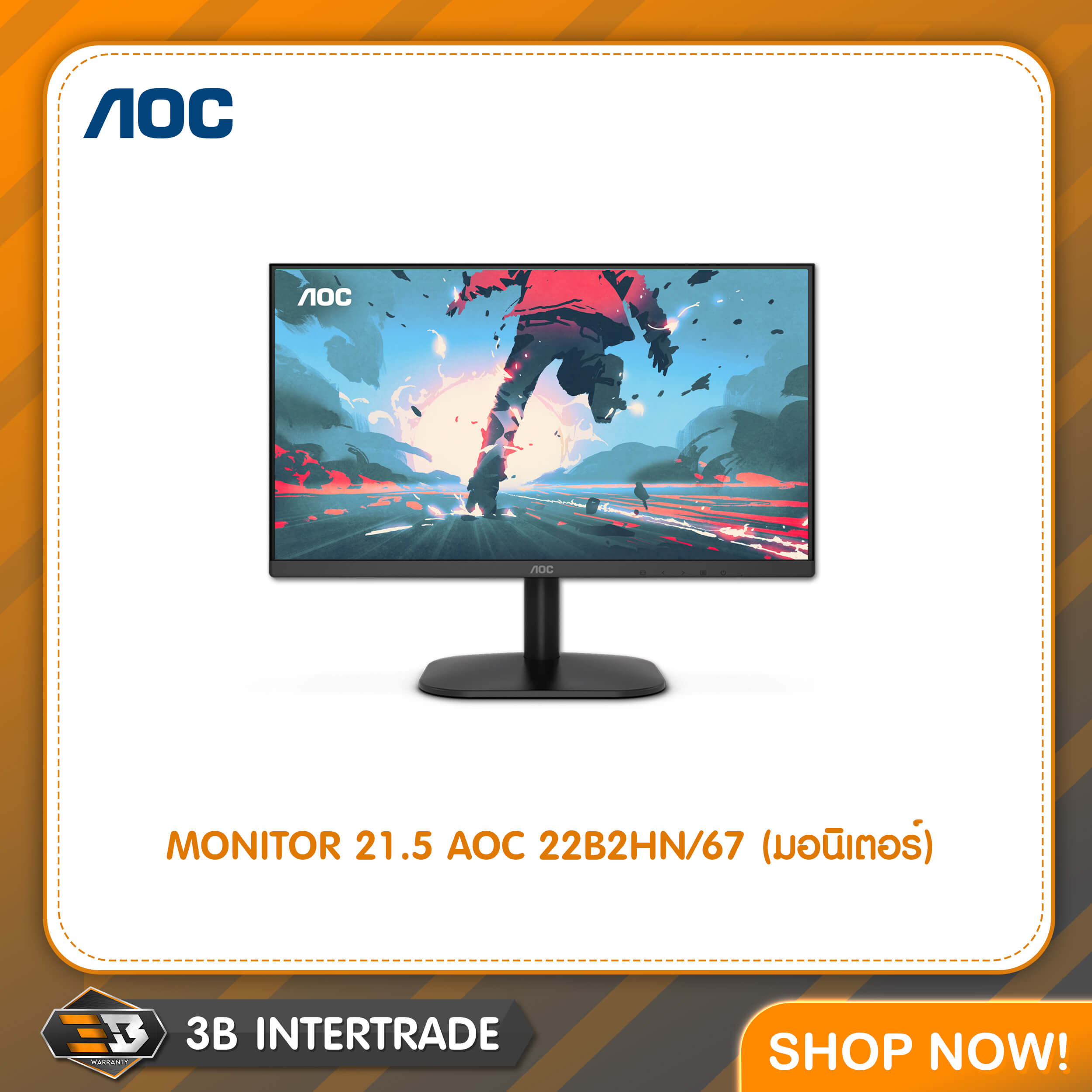 Case(เคส) SAMA TANGMO WHITE - THREE B INTERTRADE (THAILAND) CO.,LTD.