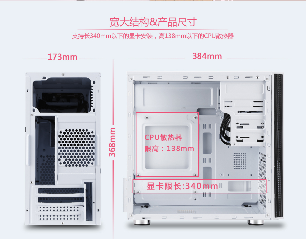 CASE (เคสคอม) SAMA TANGMO WHITE - THREE B INTERTRADE (THAILAND) CO.,LTD.